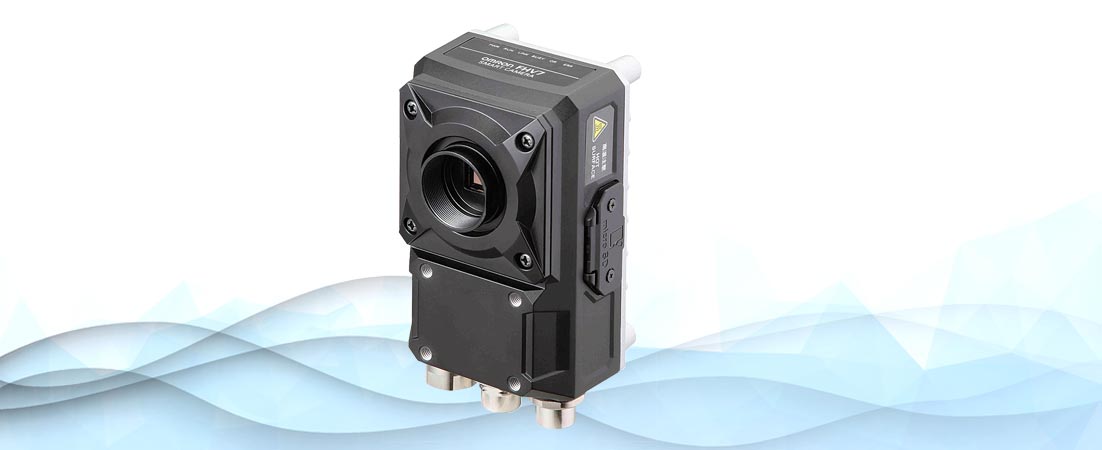 Camere inteligente seria FHV7 - Electronica Azi